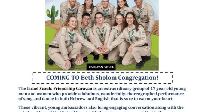 Beth Sholom Homepage - Beth Sholom