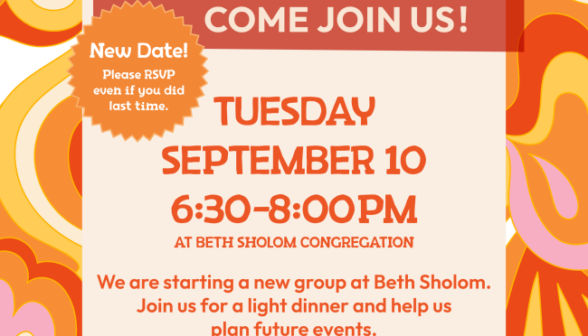 Beth Sholom Homepage - Beth Sholom